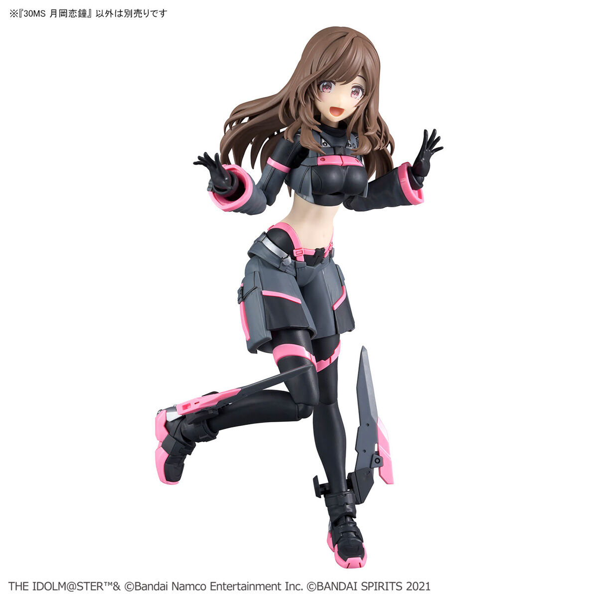 バンダイ 5067417 30MS 月岡恋鐘 / ラジコン プラモデル専門店ヘリポート